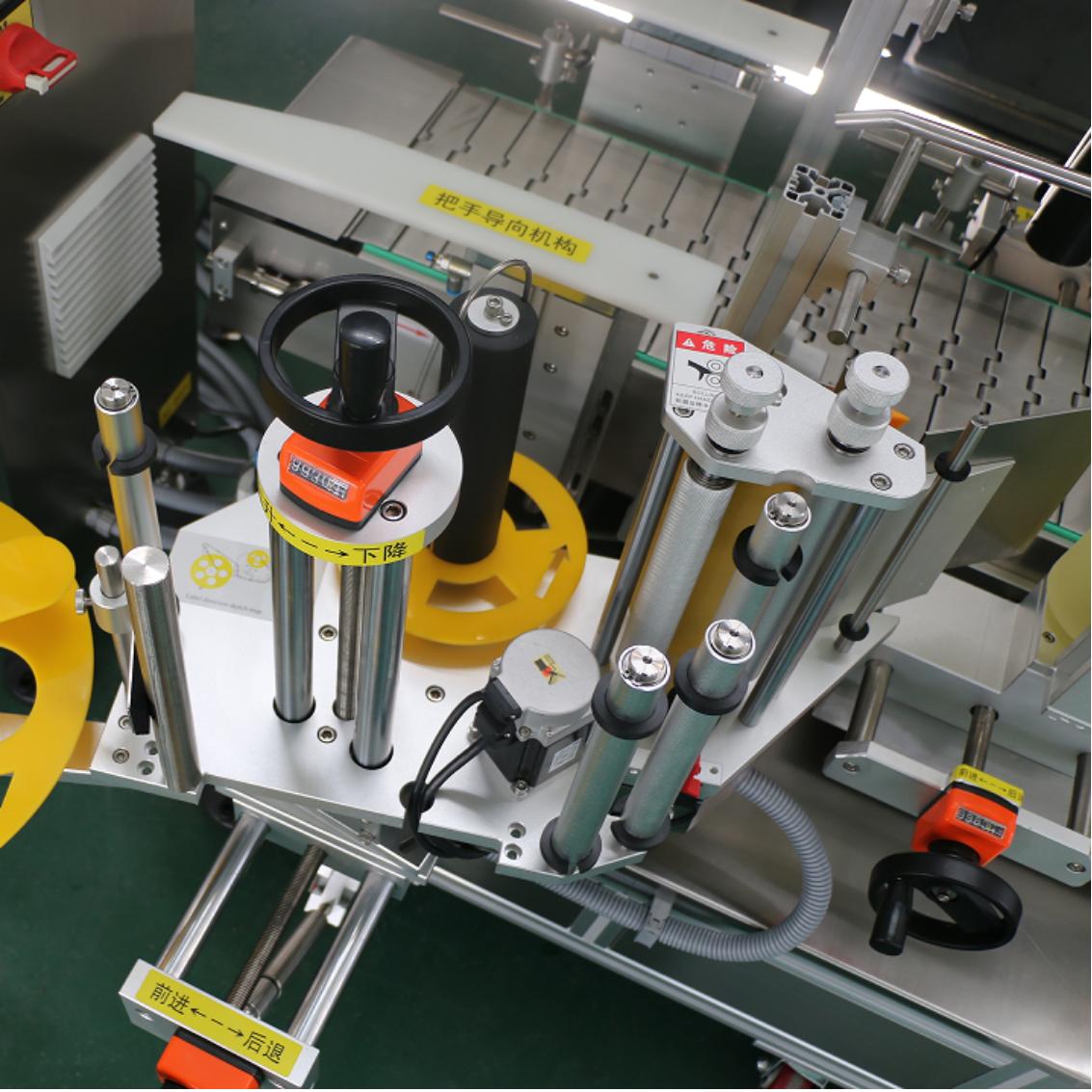 Bucket Side Surface labeling